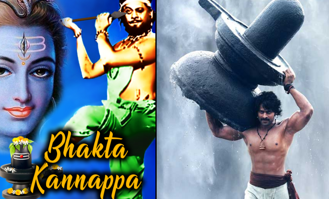 Prabhas as Bhakta Kannappa was a dream of Krishnam Raju