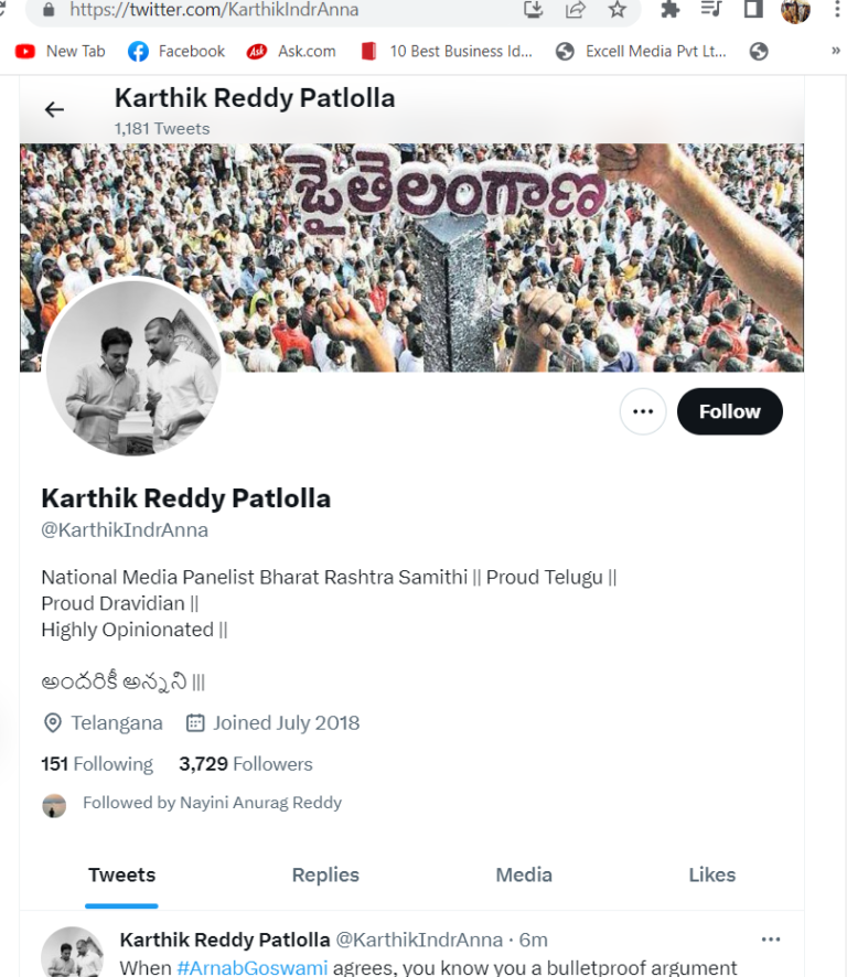 Patlolla Karthik Reddy - Desidust